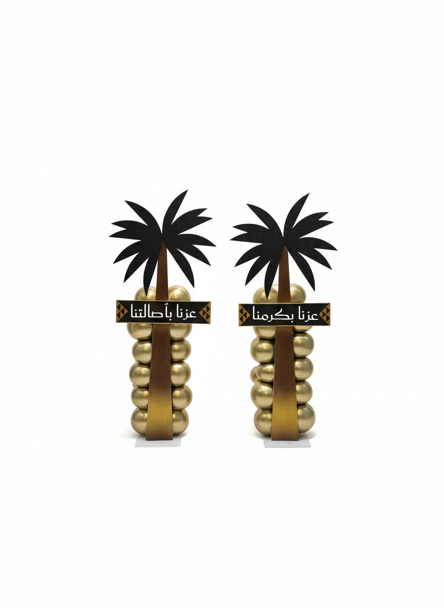 Palm Stands – Twinkle